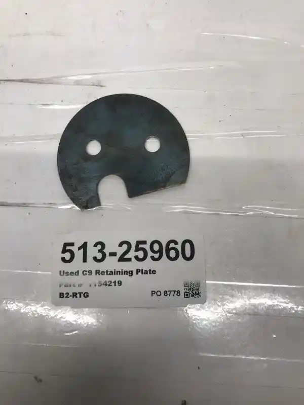 Used 2004 Caterpillar C9 Bull Gear for sale | Dorr Michigan United ...