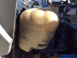 New and Used International 4200 Radiator Overflow Bottles for sale | TPI