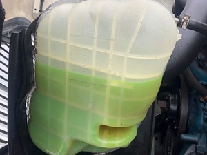 New and Used International 4200 Radiator Overflow Bottles for sale | TPI