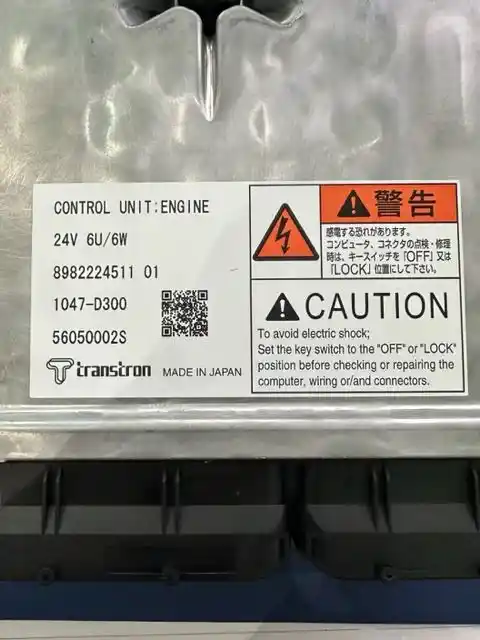 New Isuzu ECM for sale | Hialeah Florida United States | ECMs | TPI | TPI