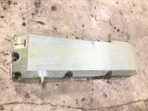 New and Used Detroit Series 60 Valve Covers For Sale | TPI