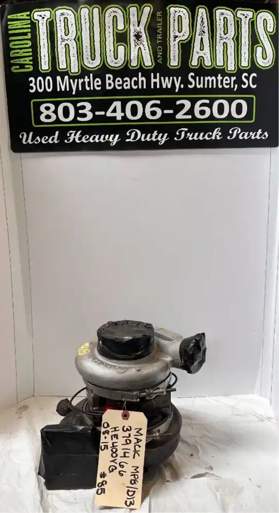 Used, Recycled, New, and Aftermarket Heavy Duty Truck Parts