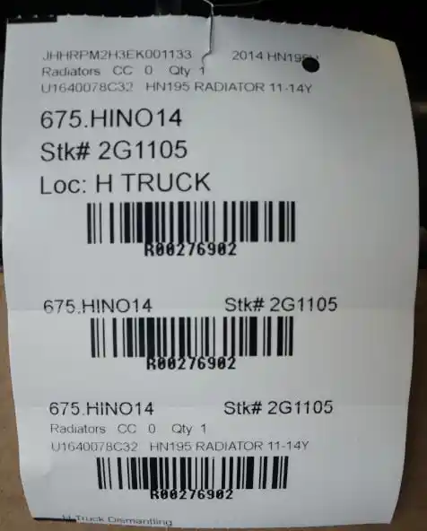 Used, Recycled, New, and Aftermarket Heavy Duty Truck Parts