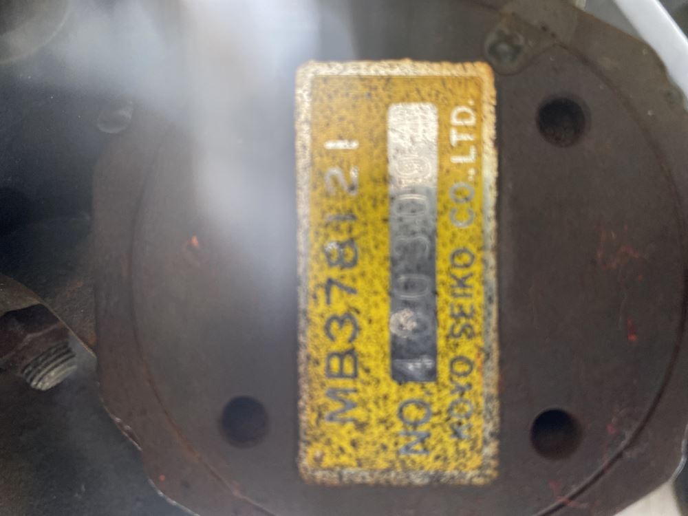 Used 1995 Mitsubishi FE439 Steering Gear for sale | Wagener South ...