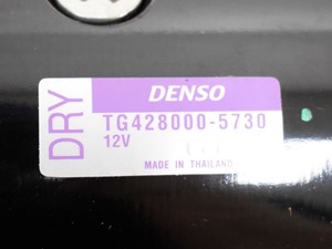 New and Used Detroit Series 60 Starters for sale | TPI